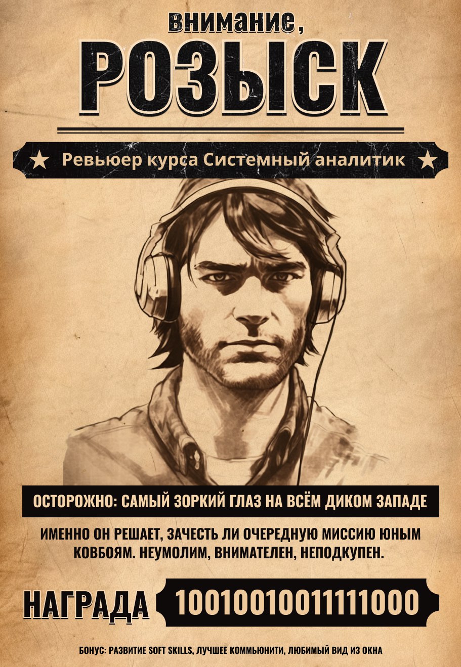 Telegram channel "Data Analysis / Big Data" — @big_data_analysis — TGStat